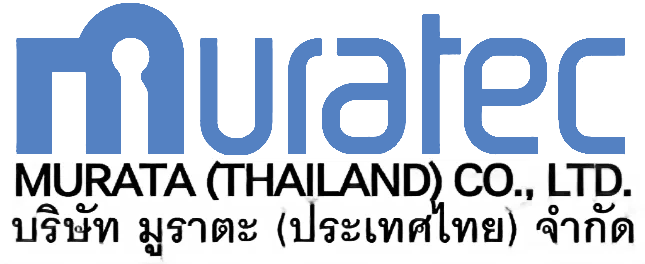 Login Page - External Attendance Record System